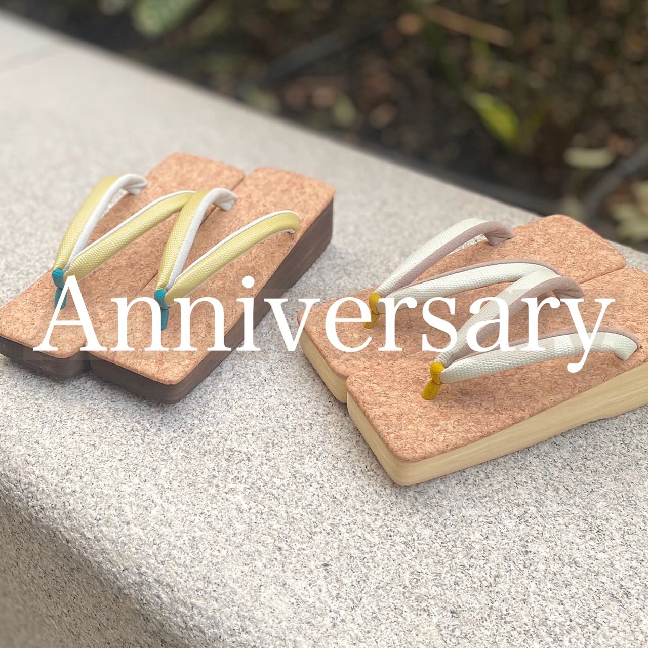 菱屋カレンブロッソ都内直営店Anniversary企画【東京ミッドタウン店・日本橋店】